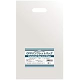 Amazon | 今村紙工 CPPアームバックA4 CPP-A4 50枚 | 事務用品 | 文房具・オフィス用品