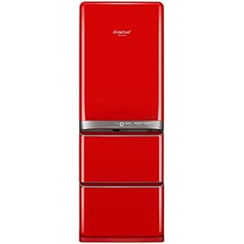 Amazon.com: Dimchae Petite Kimchi Refrigerator (100L) (Pink): Appliances