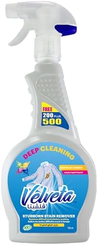 Velveta Stubborn Stain Remover Spray Gun 700 ml price in Egypt | Amazon ...