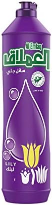 Al Emlaq Dishwashing Liquid 900 ml Lilac(Pack of 1) price in Saudi ...
