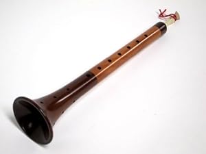 Amazon.com: Mizmar, Turkish Shawm: Musical Instruments