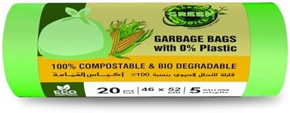 سعر Earth Green Choice Compostable Garbage Bags 5 Gallons 46X52 Cms 20 ...