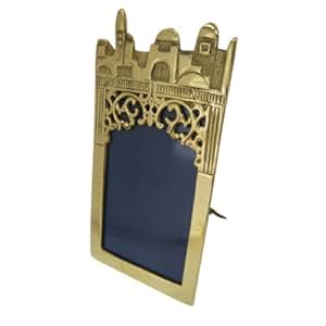 Amazon.com: Jewish Picture Frame. Gold Plated. Jerusalem Skyline Design ...