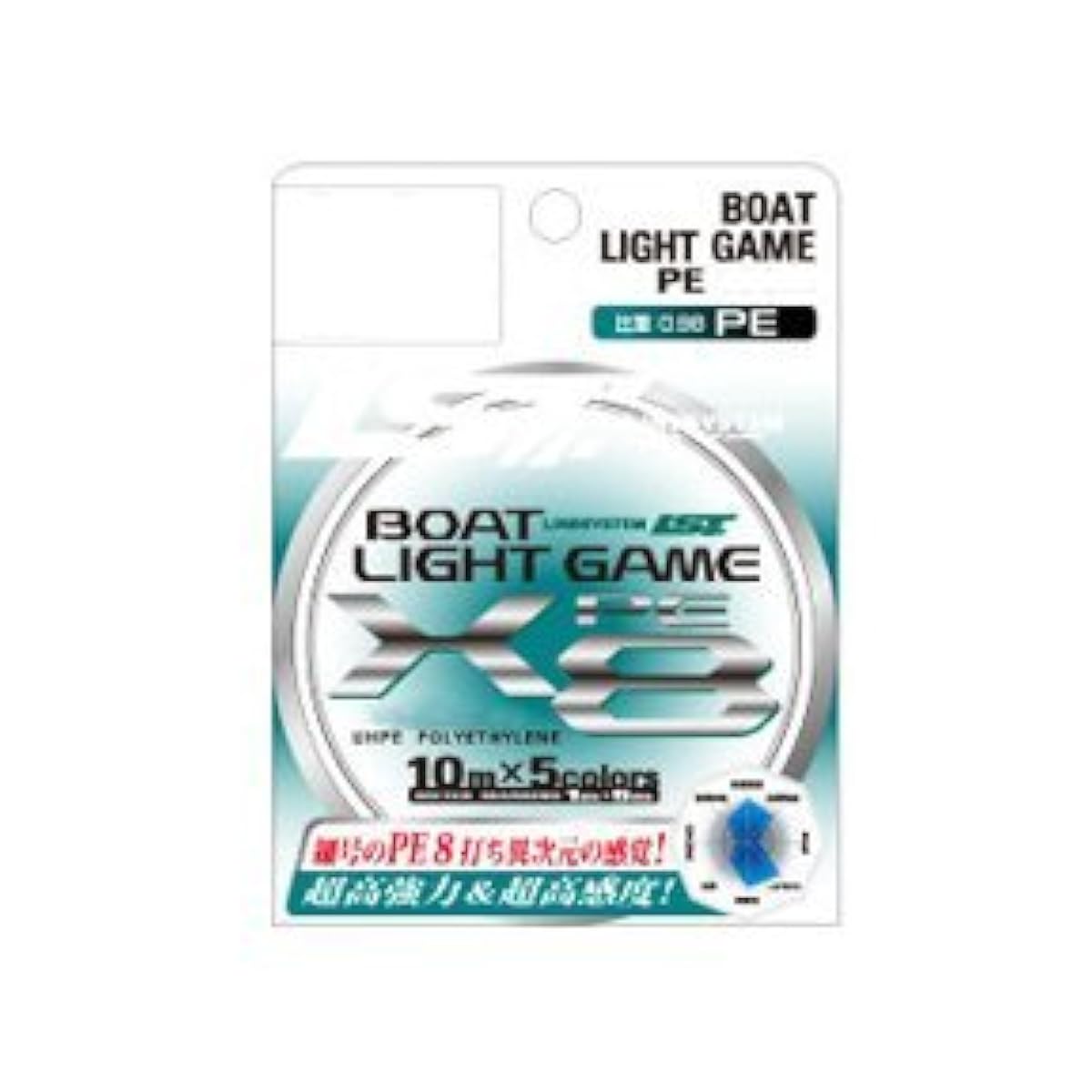 [해외] LINE SYSTEM라인 시스템 라인 BOAT LIGHT GAME X8 150M 1.5호