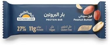 Natureland Protein Bar with Peanut Butter 40 g price in Saudi Arabia ...