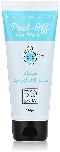 Bobana mask hyaluronic acid peel-off 120 ml price in Egypt | Amazon ...