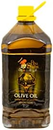 Abu Sheba Premium Quality Virgin Olive Oil 5 Litres Cold Extracted Pure ...