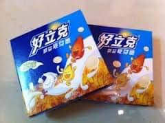 Amazon.com : Horlicks Malties tablets original flavour x 10 boxes ...