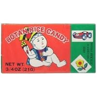 Amazon.com : Botan Rice Candy for 12 Packs : Japanese Rice Candy ...