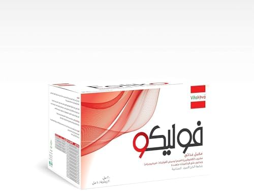 Sulinda Foliko, Folic Acid & Lactoferrin Supplement, Blackberry Flavor ...