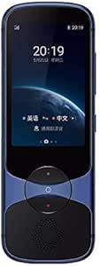 Amazon.com : iFLYTEK Translator 3.0 Instant Smart Voice Language ...
