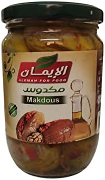 Al Eiman Makdous stuffed with walnuts 600g price in Egypt | Amazon Egypt | supermarket kanbkam