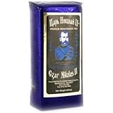 Amazon.com : Tea Czar Nicolas II /Premium St Valentine Tea/ (Red) 250 ...