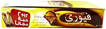 Fiori Milk Chocolate and Caramel, 14 X 40g - Pack of 1 price in Saudi ...