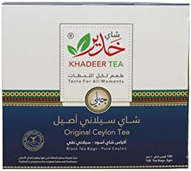 Khadeer Tea Black Tea, 100 x 2 g price in Saudi Arabia | Amazon Saudi ...