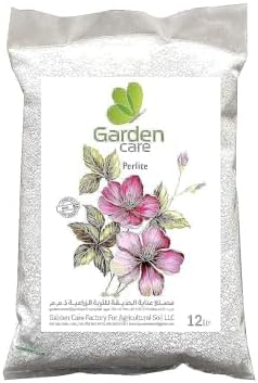 Perlite 12 liter, EXTRA 4 Ltr Get Free, Perlite for Plants - Organic ...