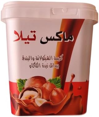 سعر Maxtella Hazelnut Chocolate Spread, 900 gm فى مصر | بواسطة امازون ...