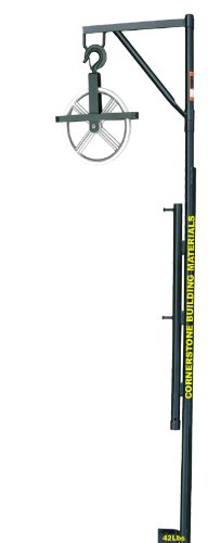 CBM Scaffold Hoist Pulley & 12" Aluminum Pulley Wheel Set with Snap-On ...