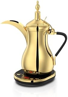 ALSAIF 900W Electric Arabic Coffee Maker with a Comfortable Handle and ...