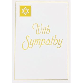 Amazon.com : Elegant Jewish Sympathy Card : Office Products