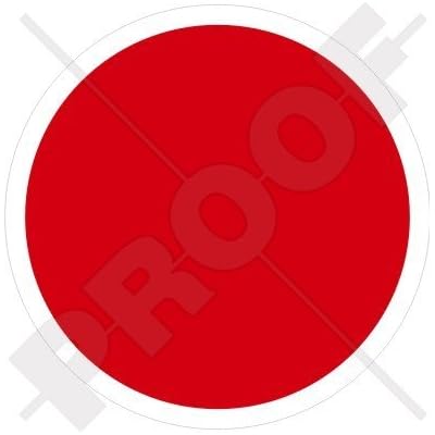4 Japanese AirForce Aircraft Roundel Sticker Nepal | Ubuy