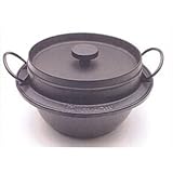 Amazon.com: Iwachu 410-719 Japanese Cast Iron Gohan Nabe Rice Cooker ...