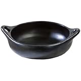 Amazon.com: Chamba Black Clay Saute Pan, 8"