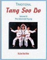 Traditional tang soo do: Jae Chul Shin: Amazon.com: Books