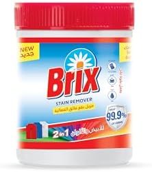 Brix Stain Remover 500 gm price in Egypt | Amazon Egypt | supermarket ...