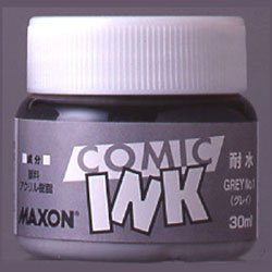 Mua MAXON Comic Ink Gray No. 1 trên Amazon Nhật chính hãng 2024 | Fado