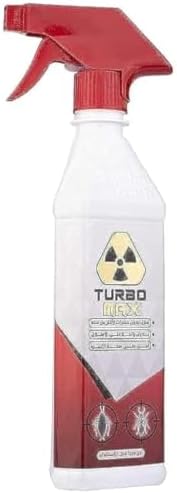 Turbo Max Unscented Insect Killer 900ml price in Egypt | Amazon Egypt ...