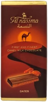 Al Nassma Whole Milk Camel Milk Chocolate - Date Flavour | Dubai Made ...