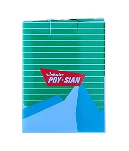 POY-SIAN Inhaler (1 Piece) in Oman | Whizz Medications & Treatments