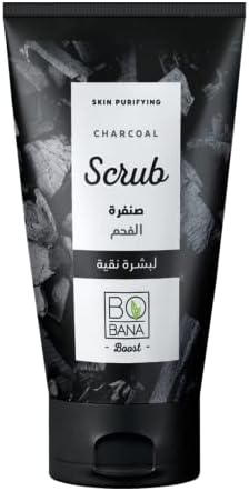 سعر Bobana Charcoal Scrub, 150ml فى مصر | بواسطة امازون مصر | كان بكام