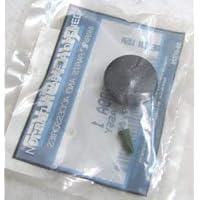 Amazon.com: Mercury New OEM Oil Tank Vent Kit 19299A1, 19299A 1 ...