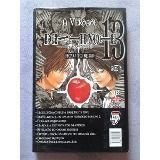 Death Note 13 - How To Read PDF Tsugumi Ohba, Takeshi Obata