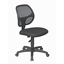Amazon.com: Office Star Mesh Screen Back Armless Task Chair with Padded ...