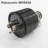 Amazon | パナソニック(Panasonic) 接地3P20A引掛防水ゴムキャップ WF8420K | 産業・研究開発用品 | 産業 ...