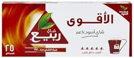 Rabea Extra Strong 25 Tea bag price in Saudi Arabia | Amazon Saudi ...