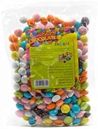 DELIKET Chocolate Light Colored Beans Bag, 500GR price in UAE | Amazon ...