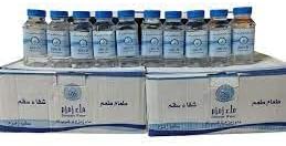 Box Zamzam Water, 250ml, Pack of 24 price in UAE | Amazon UAE ...