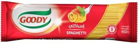 Goody Spaghetti 20 450G price in Saudi Arabia | Amazon Saudi Arabia ...