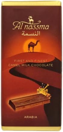 Al Nassma Whole Milk Camel Milk Chocolate - Arabia Flavour | Dubai Made ...