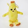 Fortnite 8" Peely Plush in Kuwait | Whizz Plush Figures