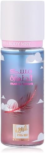 سعر Memwa Musk Al Tahara Body Mist for Women 75 ml فى مصر | بواسطة ...