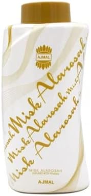 The Beauty Bride Musk Scented Body Powder - 100g - Scented Powder price ...