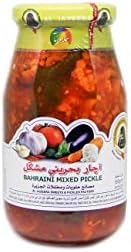 Bahraini Mixed Pickle 500 Grams price in Saudi Arabia | Amazon Saudi ...