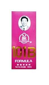 Zhangguang 101B Formula Hair Tonic - 1 bottle + Free Shipping