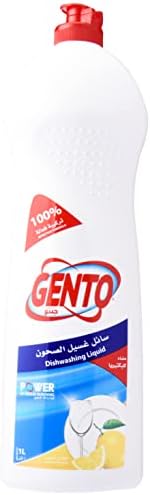 Gento Diswashing Liquid Lemon, 1 Liter price in Saudi Arabia | Amazon ...