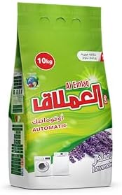 Al Emlaq Powder Detergent - Automatic - 10 Kg - Lavender - BAG price in ...